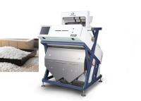 China ISO9001 Vibration Feed Intelligent 2 Chute Rice Color Sorter for sale