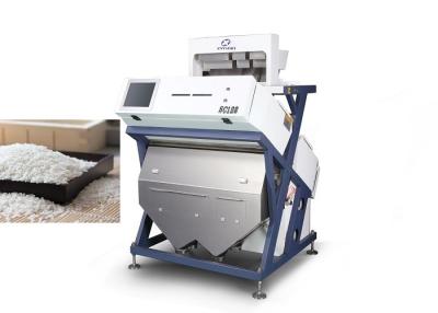 China ISO9001 Vibration Feed Intelligent 2 Chute Rice Color Sorter for sale