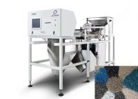 China ISO9001 Anysort Grain Automatic Colour Sorting Machine for sale