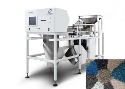 China ISO9001 Anysort Grain Automatic Colour Sorting Machine for sale