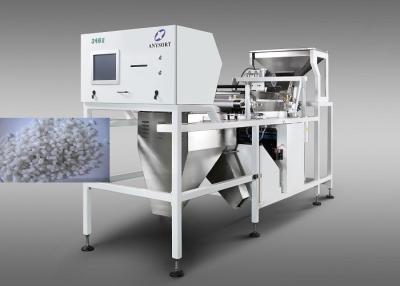 China 99.99 Accuracy Metallic Feeder Optical Sorting Machine for sale
