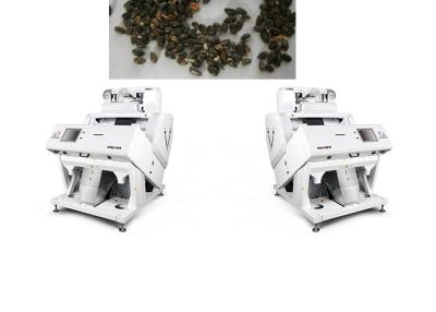 China ISO9001 LED Light 1.5kw Cotton Seed Color Sorter Machine Intelligent for sale