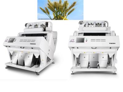 China 1600HZ Myotonin Sorghum Colour Separator Low Air Consumption for sale