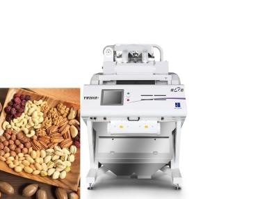 China 5.5TPH Multispectral Rice Colour Sorting Machine Deep Fusion Sensing Technology for sale
