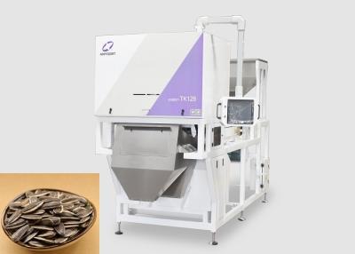 China 5 Chutes Infrared Melon Seed Nuts Color Sorter RGB Camera for sale