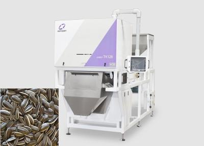 China 2.2kw Kernels Cashew  Color Sorter Intelligent Calibration For Agriculture for sale