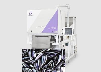 China Automatic Cooling  Grain Optical Sorting Machine  High Rejection Accuracy for sale