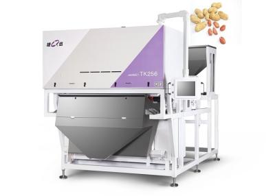 China High Definition 2.2KW Ejector Nuts Color Sorter Low Carryover Rate for sale
