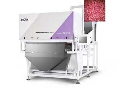 China 3.3kw 3D Intelligent Nuts Sorting Machine Automatic Dust Collection for sale