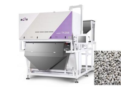 China 5.0T/H Intelligent Cashew Nuts Color Sorter Cloud Image Capture for sale
