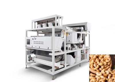 China Herschel Spectral Cashew Optical Sorter Machine Cloud Brain Intelligent Algorithm for sale