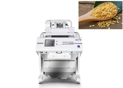 China 4t/H  InGaAs Peanut Soybean Multigrain Sorting Machine ARM FPGA Arithmetic for sale