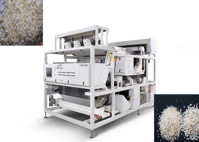 China Multi Spectral Deep Fusion Sensing 9kw Stone  Quartz Color Sorter for sale
