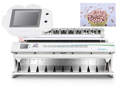 China 8t/H Power Grid Grain Optical Color Sorter high accuracy for sale