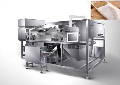 China Intelligent Visualization Interaction Remote Control Powder  Spices Color Sorter for sale
