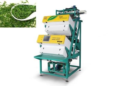 China CE Approval InGAs Camera AI Infrared  Power Saving Tea Color Sorter for sale