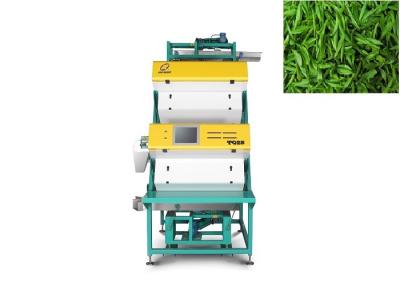 China AI Intelligent Low Air Consumption  Tea LED Optical Color Sorter for sale
