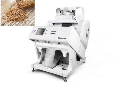 China Dry Material 18t/H Flow Regulation Peanut  Wheat Color Sorter for sale
