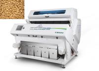 China Intelligent  Uniform Distribution 8t/H Cereals Bean Color Sorter for sale
