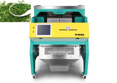 China AI Intelligent Control  Ultra Power Saving Defective  Tea Color Sorter for sale