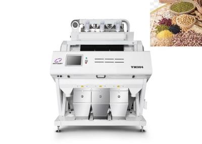 China AI Cloud Interconnection Grain Color Sorter With Hawk Eye Recognition for sale