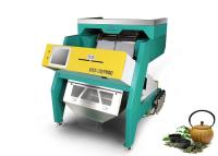 China 48 Channels  Single Layered Infrared Color Sorter For Tea for sale