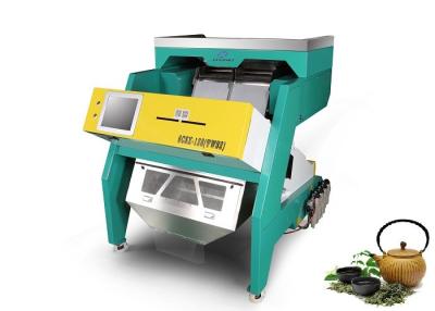 China 48 Channels  Single Layered Infrared Color Sorter For Tea for sale