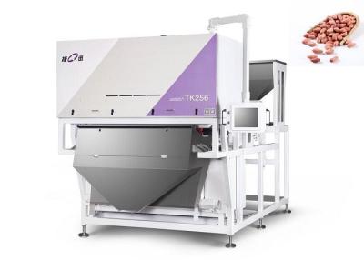 China Hawk Eye Four Color Recognition Cloud Intelligent Nuts Color Sorter for sale