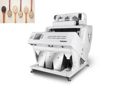 China 15t/H Dehydrated Vegetables  Grain Color Sorter With One Button Analysis for sale