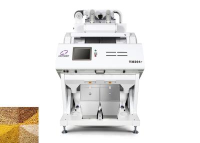 China Self Cleaning Wheat Color Sorting Machine One Button Analysis for sale