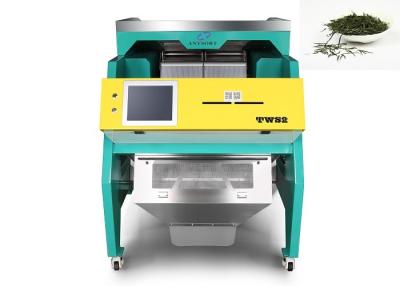 China Low Damage Rate Tea Color Sorting Machine AI Interactive Technology for sale