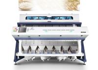 China Hawk Eye Camera Rice Sorting Machine Cloud Intelligent Remote Control for sale