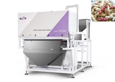 China Low Damage Rate Nuts Sorting Machine With Hawk Eye Camera for sale