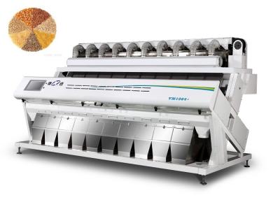 China Intelligent Visualization Interaction Grain Sorter Remote Control for sale