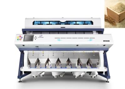 China No Human Required Rice Sorter AI Light Control Cloud Intelligence for sale