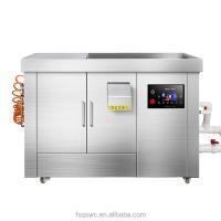 China Commercial Food Waste Shredder Garbage Disposer  Machine Food Waste  Disposer for sale