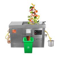 China Commercial  Kitchen  Food Waste Oil-water Separation  Garbage Disposer  Machine Food Waste Dehydrating Food Waste Recycling Mach for sale