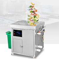 China Kitchen Equipment Garbage Disposal Machine  Commercial Food Waste Disposer for sale