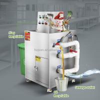 China Restaurant Kitchen Food Waste Garbage Disposer Machine Commercial Garbage Disposal Food Waste Dehydrating Disposers for sale