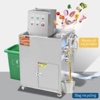 China Food Waste  Oil and Water Separation Machine Food Waste Dehydrator  Garbage Disposal Machine for sale
