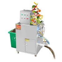 China Food Waste  Oil and Water Separation Machine Food Waste Dehydrator  Garbage Disposal Machine for sale