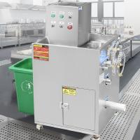 China Food Waste  Oil and Water Separation Machine Food Waste Dehydrator  Garbage Disposal Machine for sale