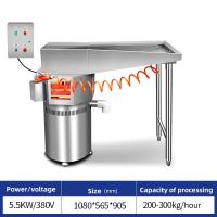 China Food Waste Dispose Kitchen Garbage Disposal Machine for Kitchen Restaurant Equipment Electric 50 Stainless Steel Batch 3 Years for sale