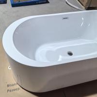 China Oval Freestanding Acrylic Bathtub 1700x750mm Hot Tub with Faucet Hardware for sale