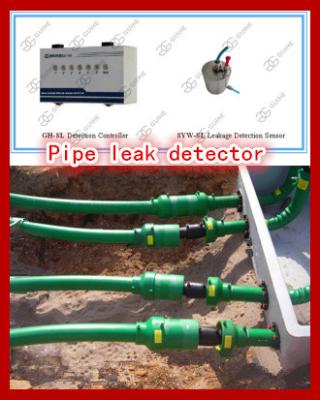 China gas station oil pipe leakage detector sensor for sale