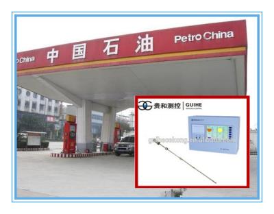 China gas/petrol/filling/fuel staion digital magnetostrictive  tank gauge for sale