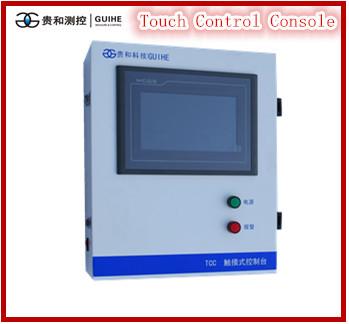 China automatic tank gauge system with PC monitor software for petrol station fuel tank level/volume meter indicator for sale