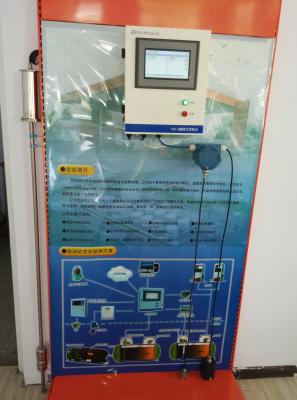 China Service station fuel tank level sensor automatic tank gauge diesel water tank volume temperatre indicator for sale