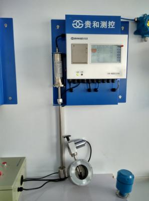 China RS 485 Communication digital  diesel tank level meter / volume measurement device magnetic probe for sale