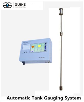 China ATGs Explosion proof Magnetostrictive level transmitter oil level gauge for sale